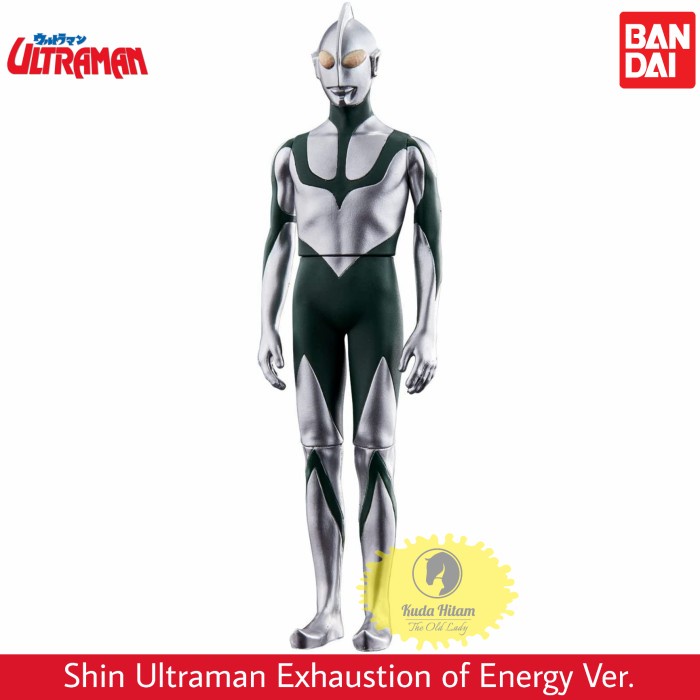 Jual Bandai Movie Monster Series Shin Ultraman Exhaustion of Energy ...
