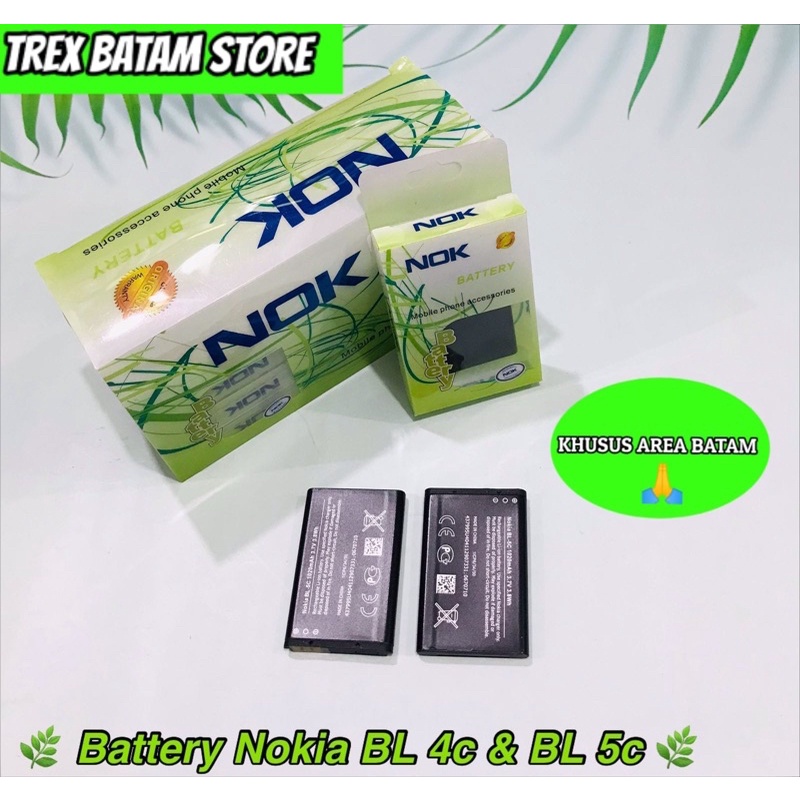 Jual BATERAI NOKIA BL 5C | Shopee Indonesia