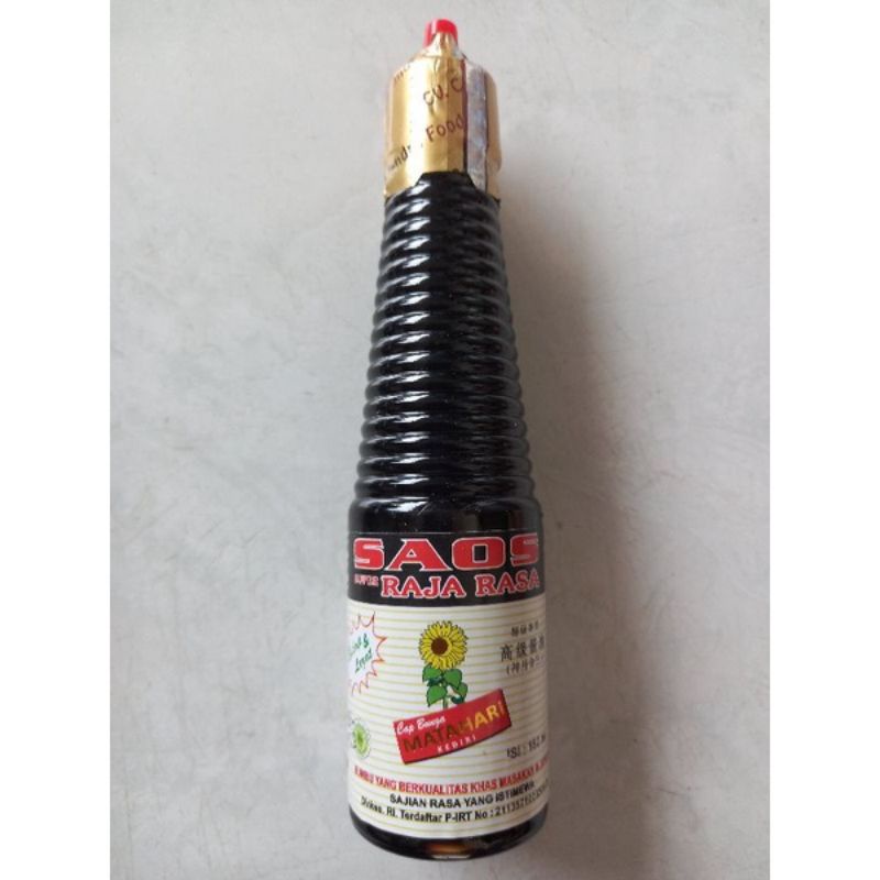 Jual Saos Raja Rasa Cap Bunga Matahari | Shopee Indonesia
