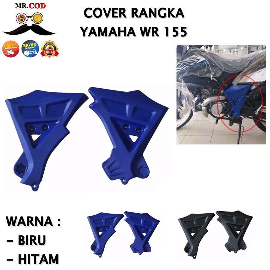 Jual COVER RANGKA MOTOR TRAIL WR 155 TUTUP SIDE FRAME PROTECTOR WR155 ...