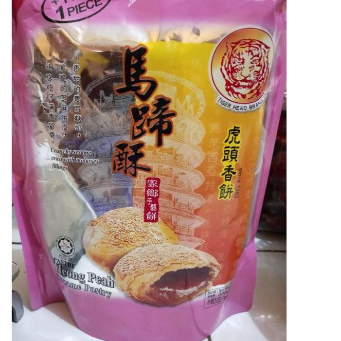 Jual ORIGINAL% Hiu Pia Cap Sang Hong / So A Ko / Heong Peah Sesame Peah ...