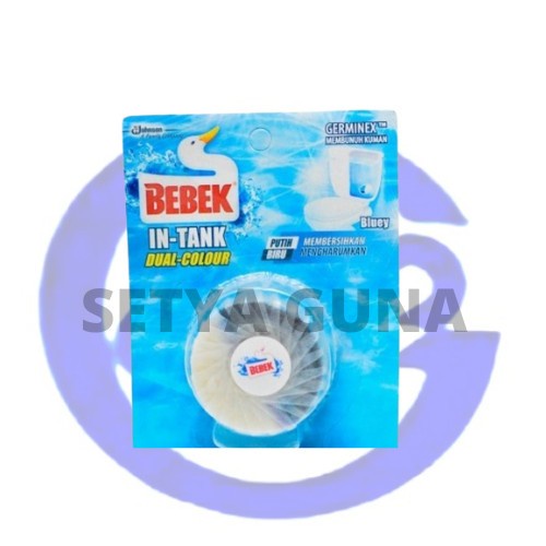 Jual Kamper Bebek Biru In-Tank ( isi 1) | Shopee Indonesia