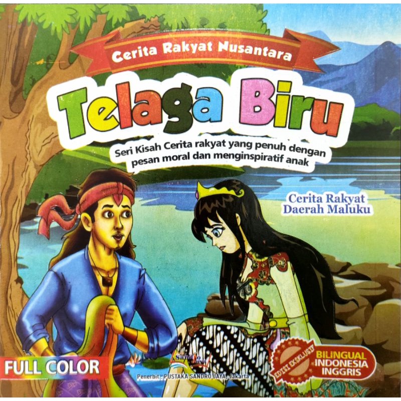 Jual Buku Dongeng Anak Bergambar Dua Bahasa Billingual Seri Cerita Rakyat Nusantara/Cerita ...