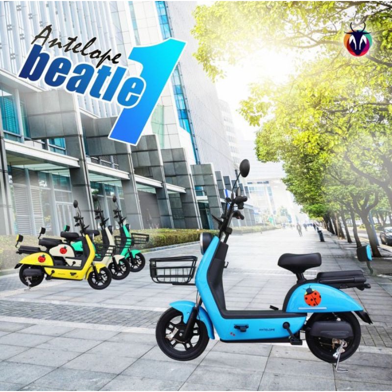 Jual Sepeda Listrik type Beatel 1 Murah cuci gudang | Shopee Indonesia