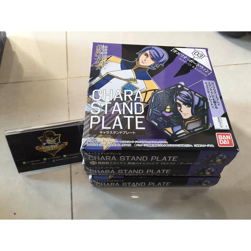 Jual CHARA STAND PLATE Gaelio Bauduin | Shopee Indonesia