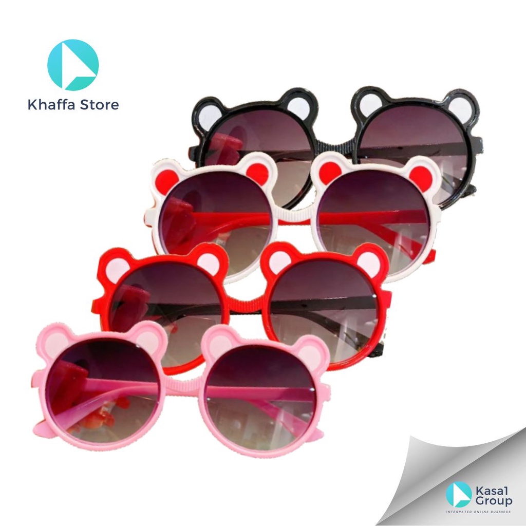 Jual Kacamata Anak-anak Lucu Import | Shopee Indonesia