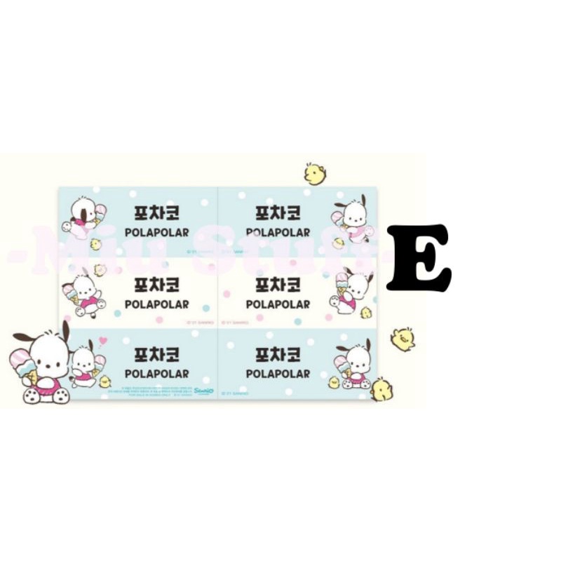 Jual (PO 3-5 hari) Sticker Name Tag Label Nama Anak untuk ditempel di ...