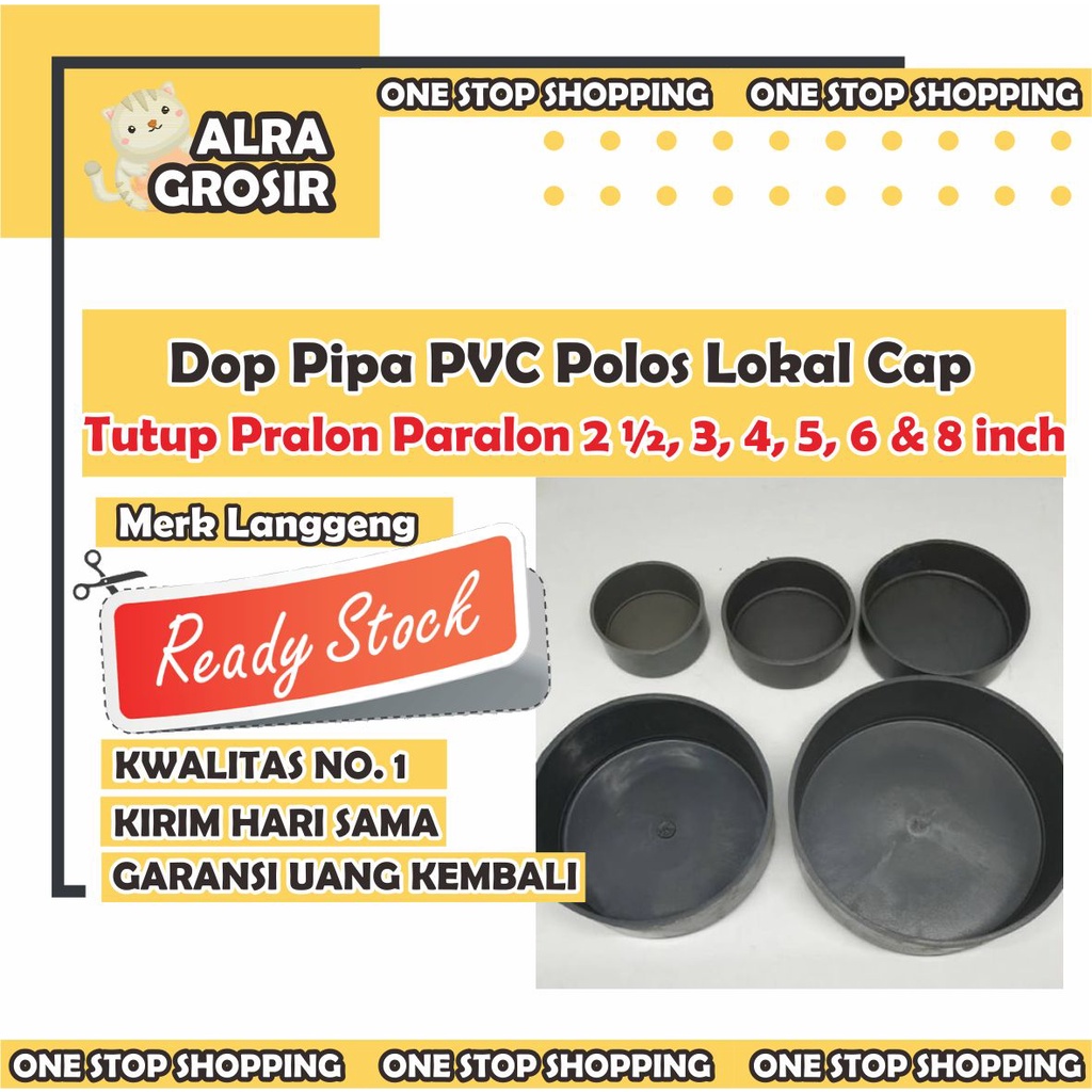 Jual Dop Pipa PVC Polos Lokal Cap Tutup Pralon Paralon 8 inch | Shopee ...