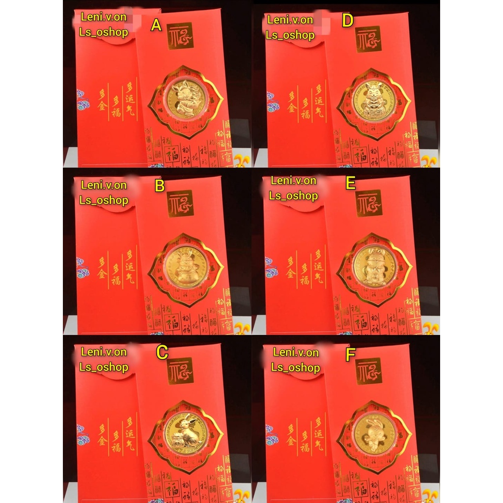 Jual angpao imlek kelinci rabbit angpao gold coin angpao imlek | Shopee ...