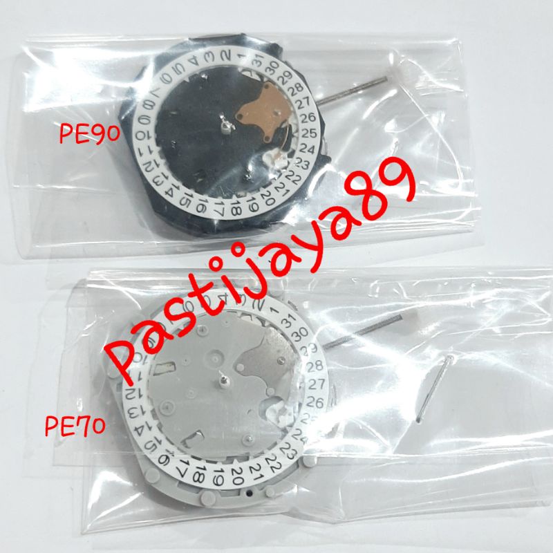Jual MESIN JAM TANGAN PE70 PE90 | Shopee Indonesia