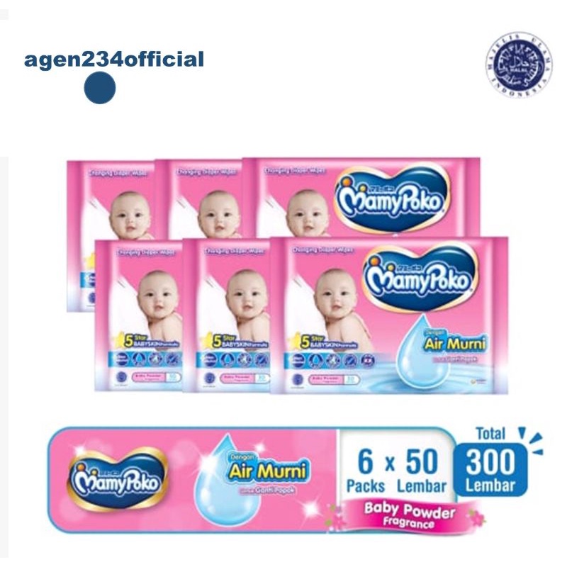 Jual Tisu Basah MamyPoko Wipes Reguler 50 Perfume - 6 Packs/ 1 KARTON ...