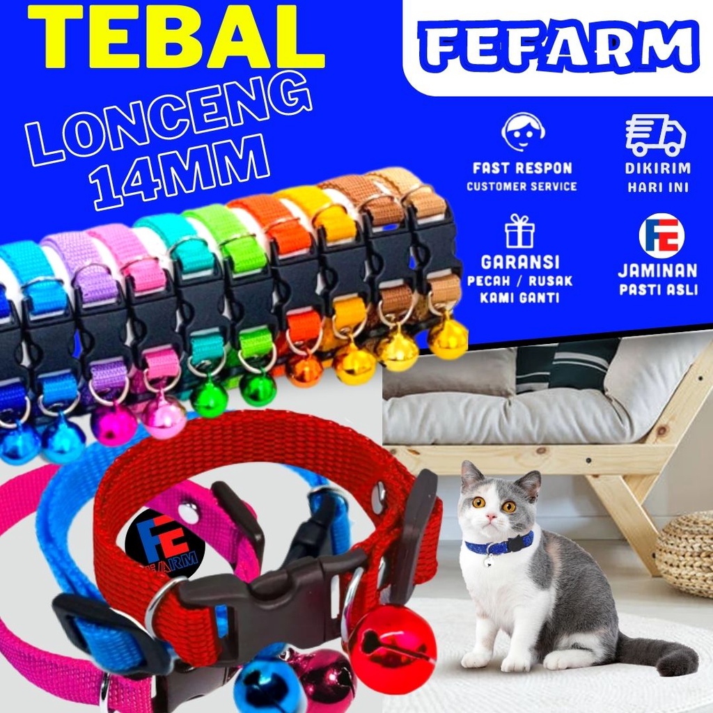 Jual KALUNG KUCING POLOS TEBAL LONCENG 14MM KALUNG KITTEN ANJING MUSANG ...