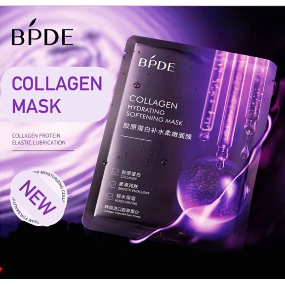 Jual BPDE Facial Sheet Mask / Masker Wajah Korea Skincare / Masker ...