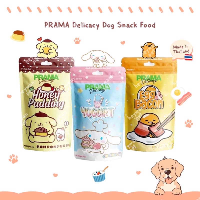 Jual Prama Delicacy Sanrio Edition 60gr | Shopee Indonesia