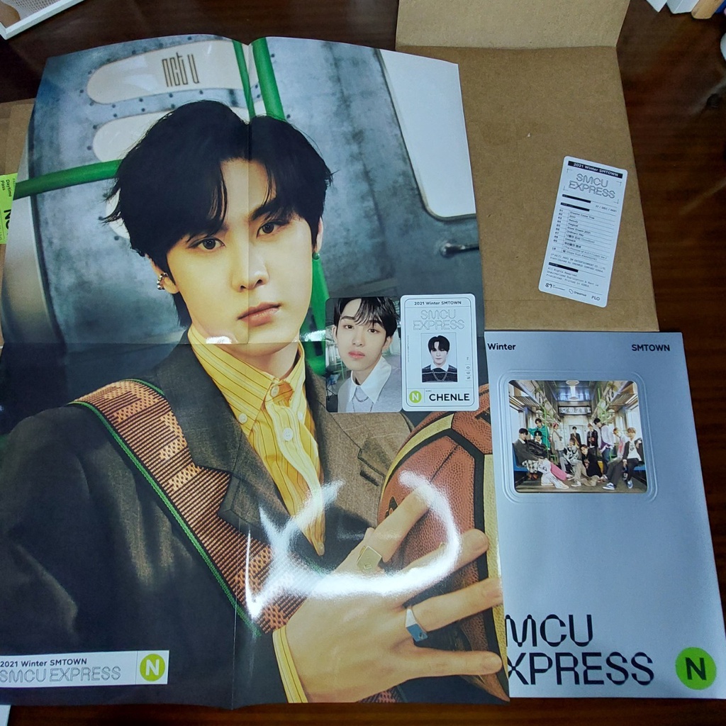 Jual [READY] SMTOWN - SMCU EXPRESS WINTER 2021 (NCT / RED VELVET / AESPA / SUJU / SNSD / EXO ...