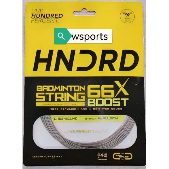 Jual Senar Badminton Hundred HNDRD 66 X 66X BOOST Original | Shopee ...