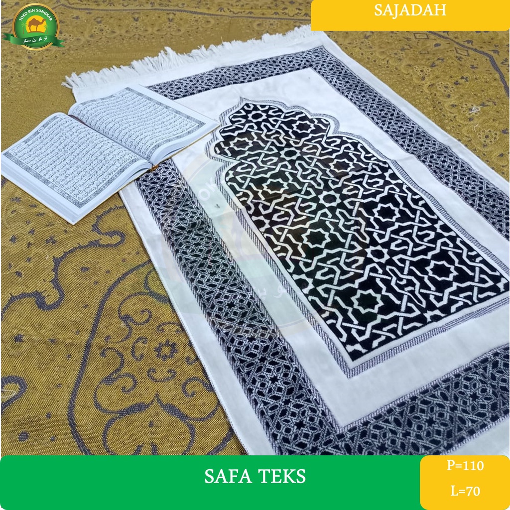 Jual Sajadah Safa Teks Putih SAFATEX Sajadah Turki PREMIUM | Shopee ...
