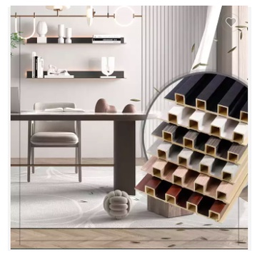 Jual Wood Panel PVC - Woodpanel - Wallpanel Kayu - Woodpanel 3D Kisi ...