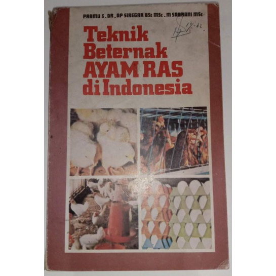 Jual Teknik Beternak Ayam Ras di Indonesia By Pramu Suroprawiro (Original) | Shopee Indonesia