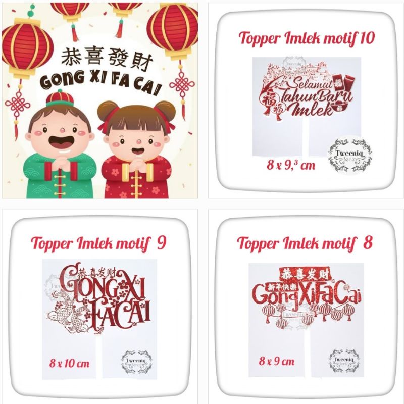 Jual Cake Topper imlek motif 8 9 10 ikan koi papan lampion hiasan kue ...