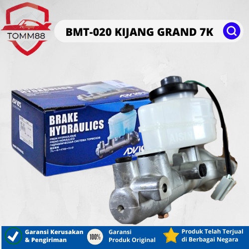 Jual AISIN BMT-020 BRAKE MASTER REM ATAS KIJANG GRAND 7K KAPSUL /100% ORIGINAL ADVICS | Shopee ...