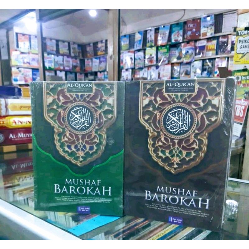 Jual Al-Quran Mushaf Barokah Transliterasi Perkata dan Terjemah Perkata ...