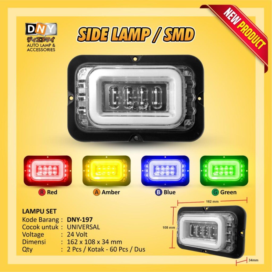 Jual LAMPU BAK TRUK / LAMPU LED AKSESORIS PENERANGAN TRUK 24V DNY-197 | Shopee Indonesia