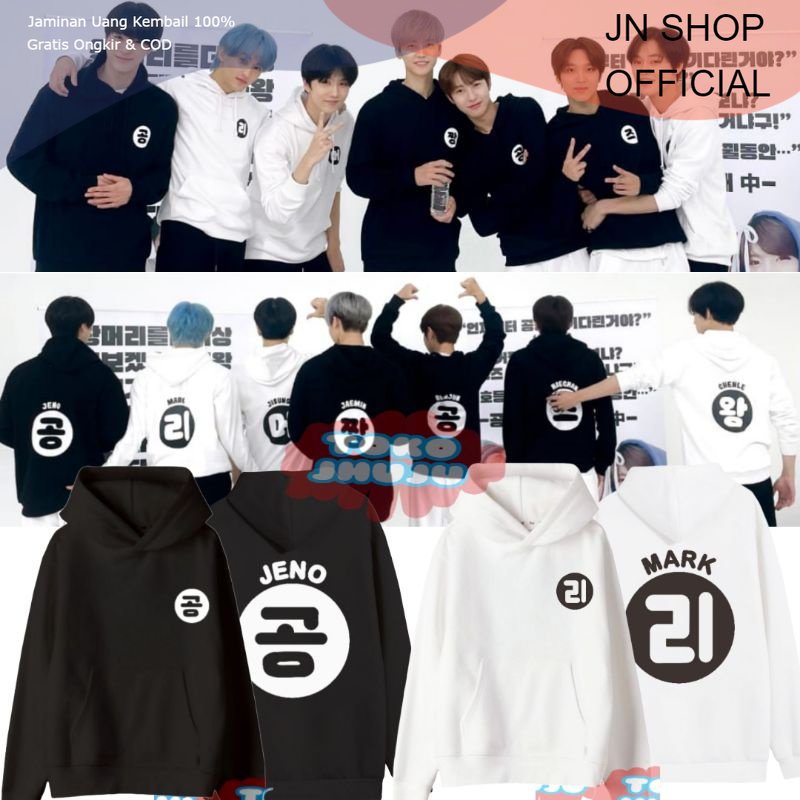 Jual Jn Shop Hoodie Jumper Renjun NCT Dream Nama Member Logo Bulat ...