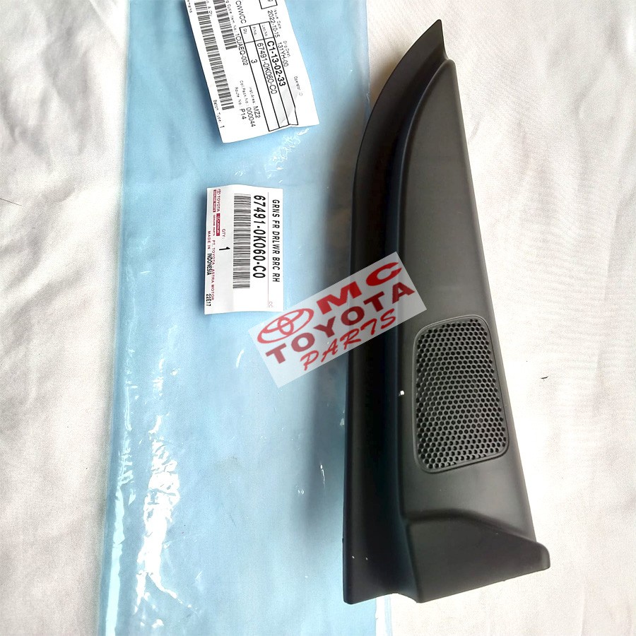 Jual Garnish Segitiga Dalam Spion Depan Kanan Kijang Innova 67491-0K060 ...