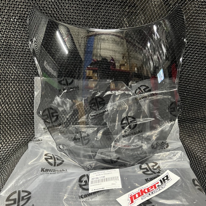 Jual windshield visor ninja 150 krr rr old zx original kawasaki genuine ...