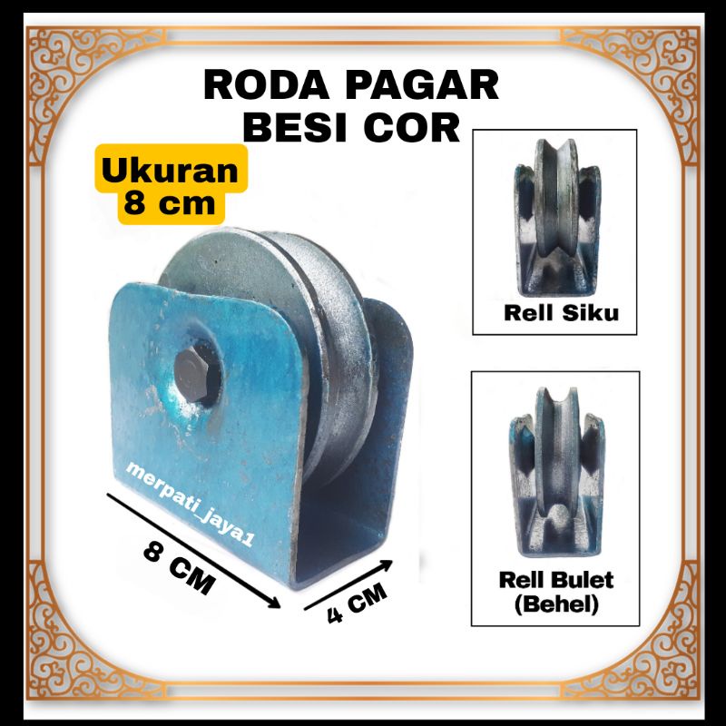 Jual Roda pagar besi cor 8 cm roda gerbang bubut besi cor pintu ...