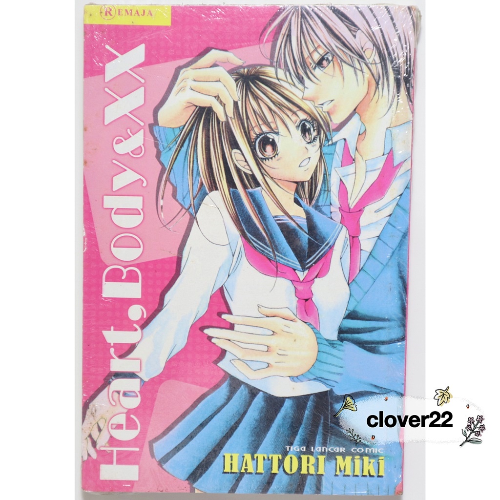 Jual Komik Heart, Body and XX by Hattori Miki | Shopee Indonesia