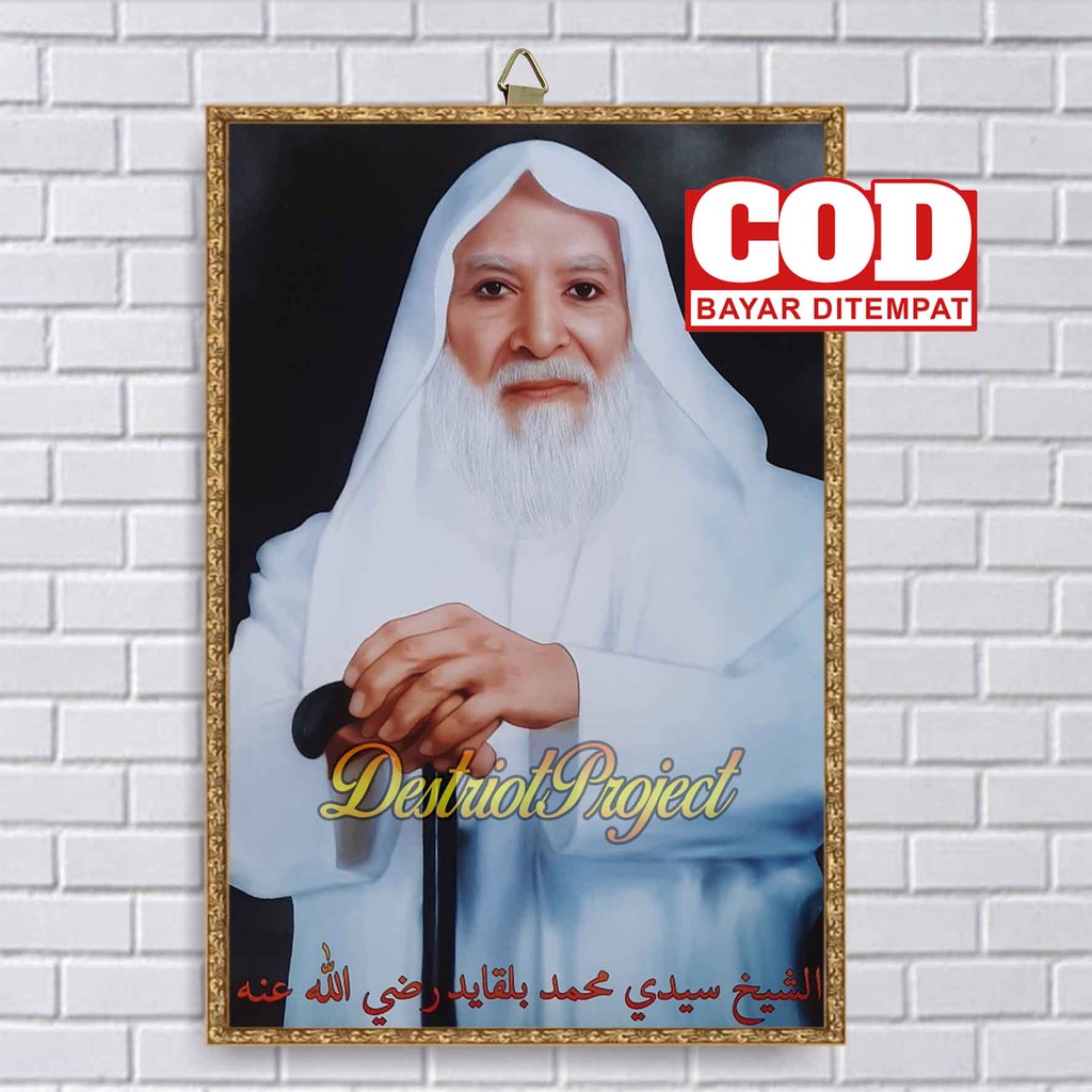 Jual POSTER KAYU SYEKH SAYYID MUHAMMAD BALQAID RADHI YALLAHU ANHU ...