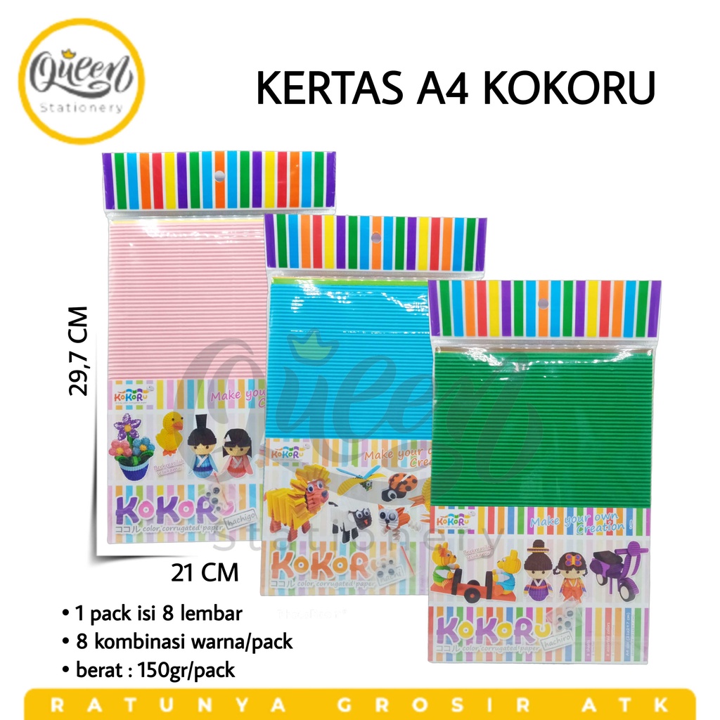 Jual 1 PACK KERTAS A4 KOKORU CORRUGATED ART PAPER KERAJINAN TANGAN ...