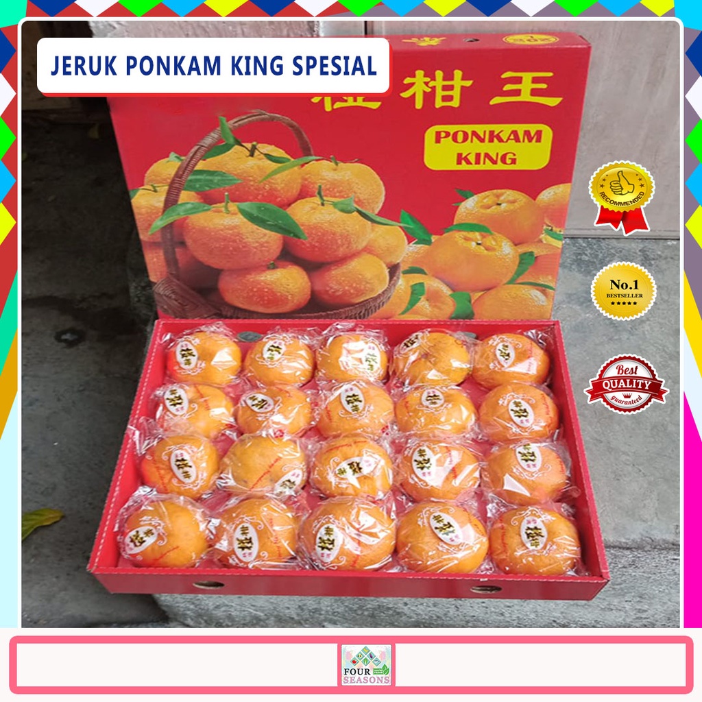 Jual IMLEK SPESIAL JERUK PONKAM KING SUPER 1 BOX ISI 20 BIJI BUAH ...