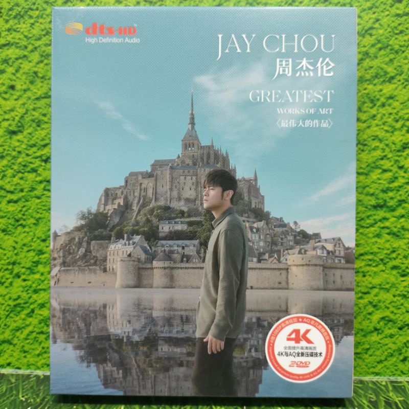 Jual Dvd Jay Chow / Jay Zhou / Jay Chou / 周杰倫 Original | Shopee Indonesia