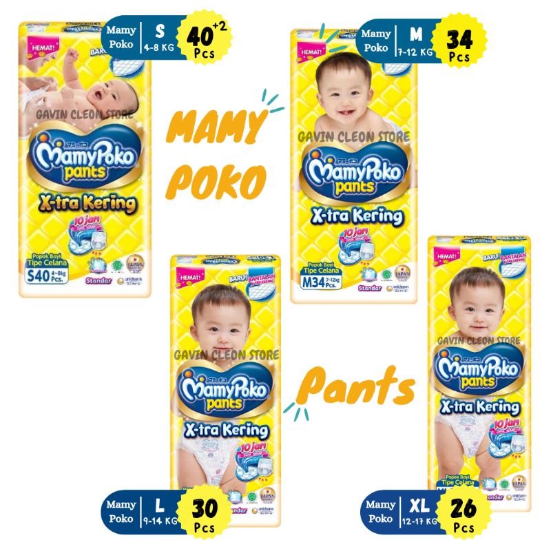 Jual Mamypoko Pants X-tra Kering size S M L XL XXL - Popok Celana - Mamypoko Tipe Celana ...