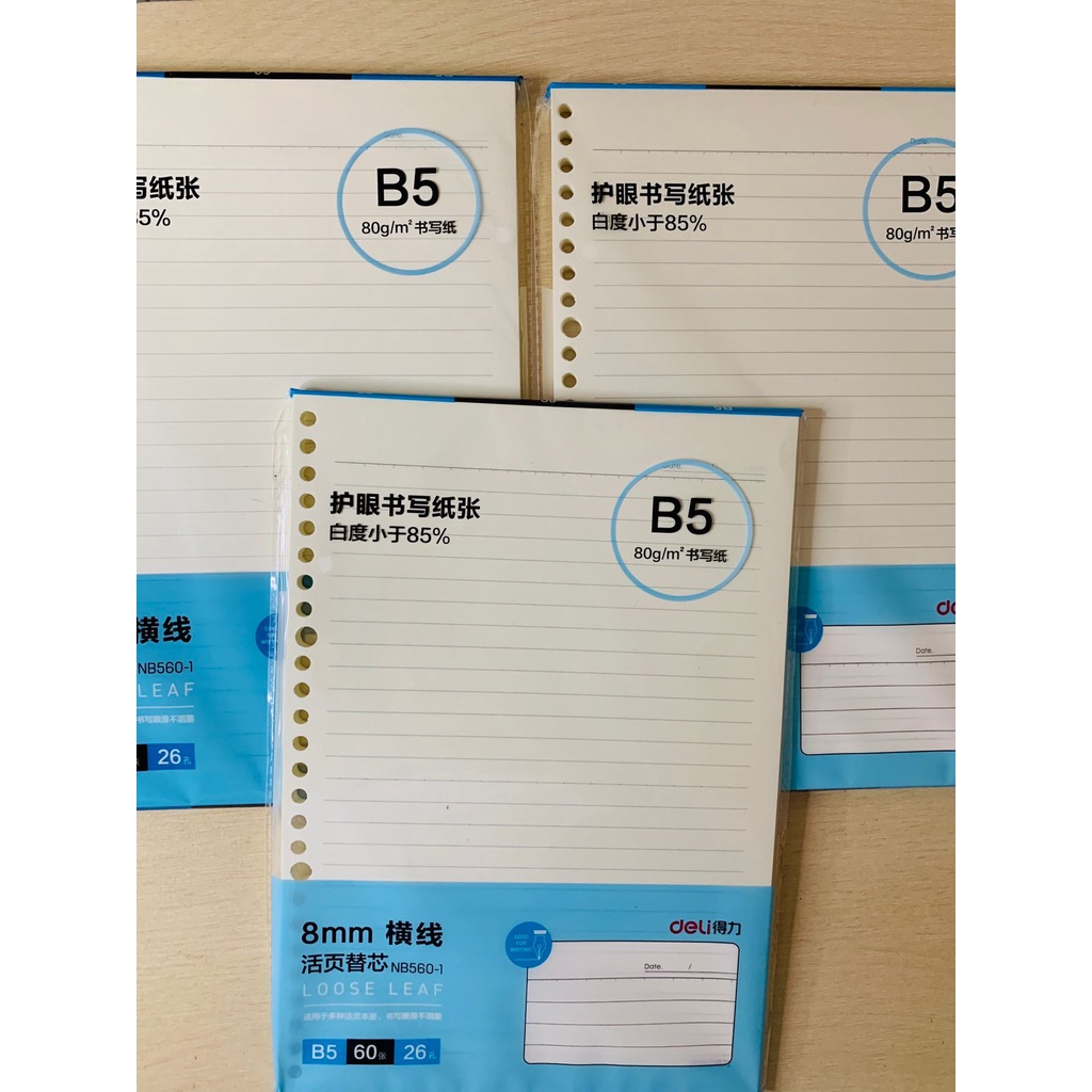 Jual Kertas File Loose Leaf DELI B5 60Lbr - NB560-1 LINE | Shopee Indonesia