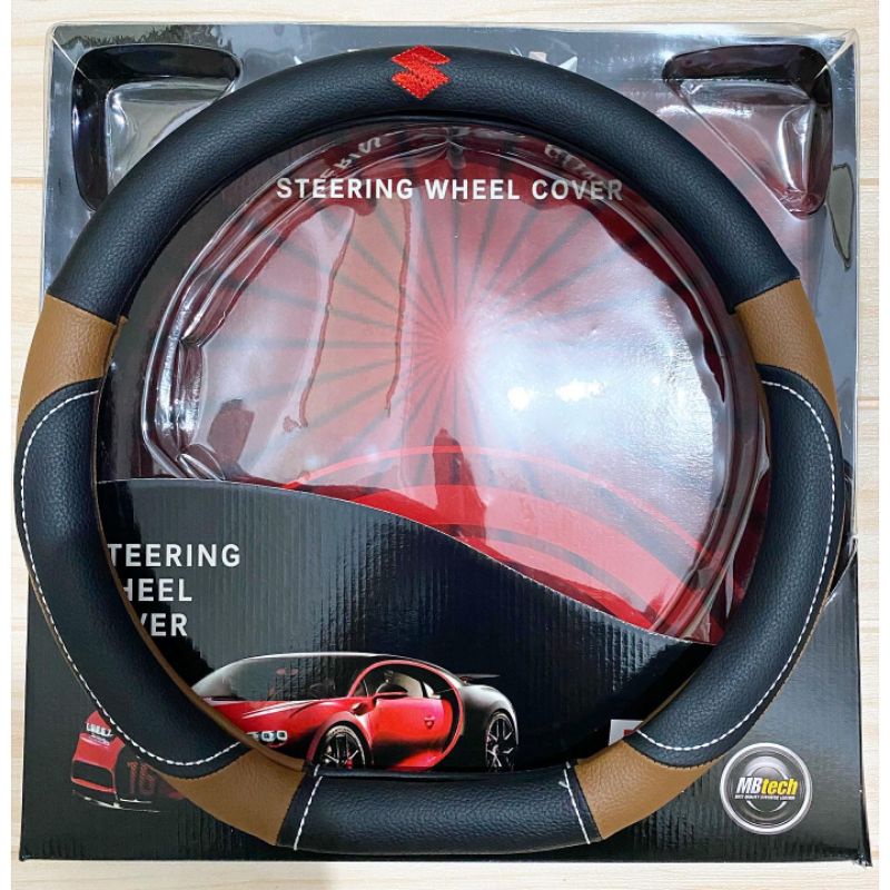 Jual Cover stir type D Ertiga Xl7 Xtrail | Shopee Indonesia