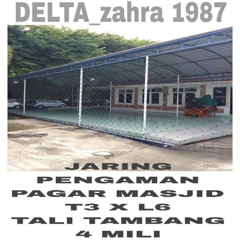 Jual JARING PAGAR MASJID T3 X L6 TALI TAMBANG 4 MILLI | Shopee Indonesia