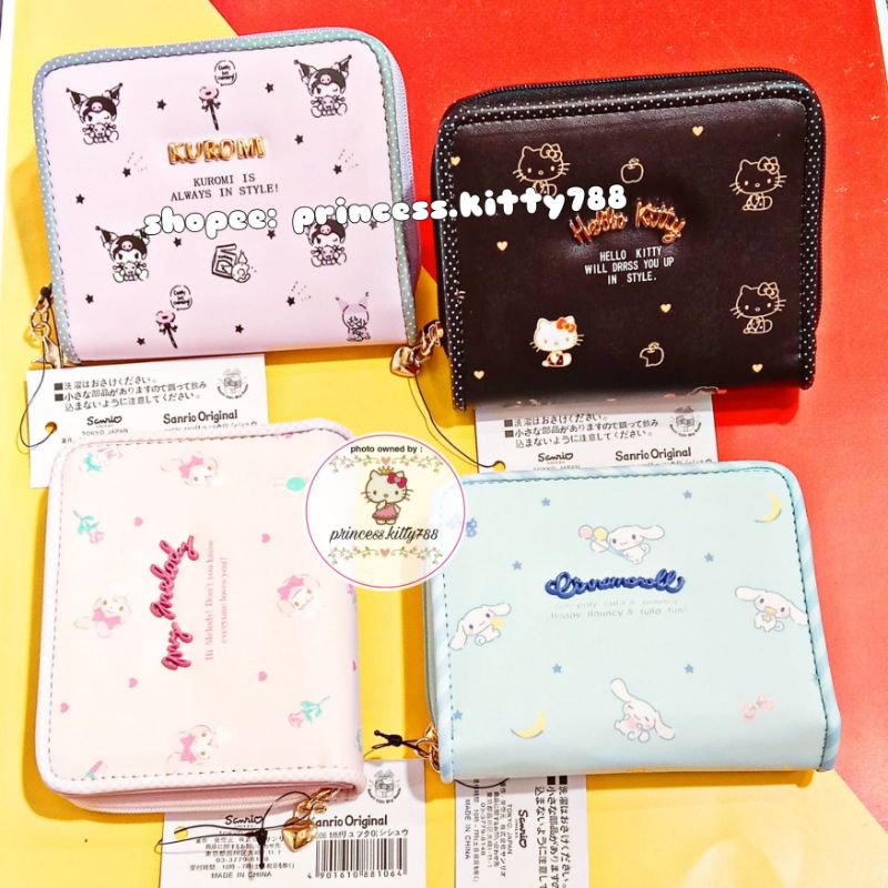 Jual DOMPET LIPAT PENDEK RESTLETING SEMI KULIT KARAKTER HELLO KITTY ... Jual DOMPET LIPAT PENDEK RESTLETING SEMI KULIT KARAKTER HELLO KITTY ...