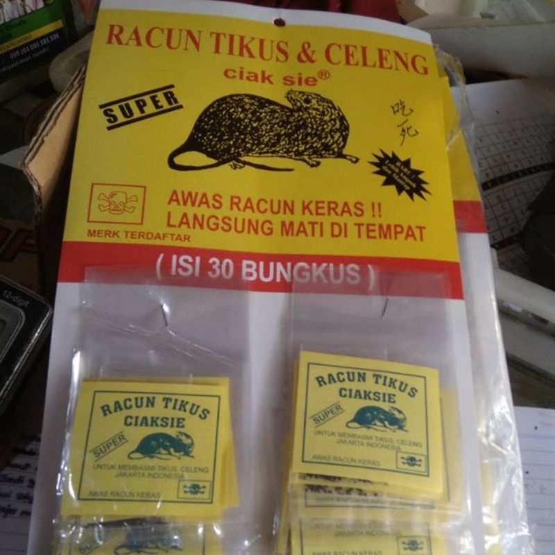 Jual Racun tikus Ciaksie original 1 Lembar isi 30 saset | Shopee Indonesia
