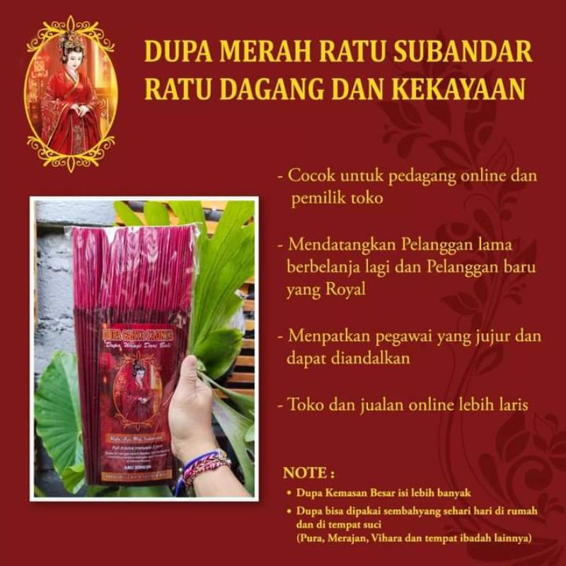 Jual Hio Dupa Merah Aroma Lotus Mas Subandar Dan Kura Kura Rejeki ...