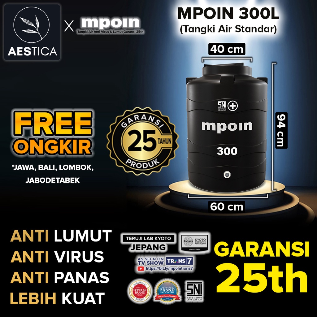 Jual Tangki Tandon Toren Air MPOIN PLUS WAVE 300L 375L 550L 800L 1200L ...