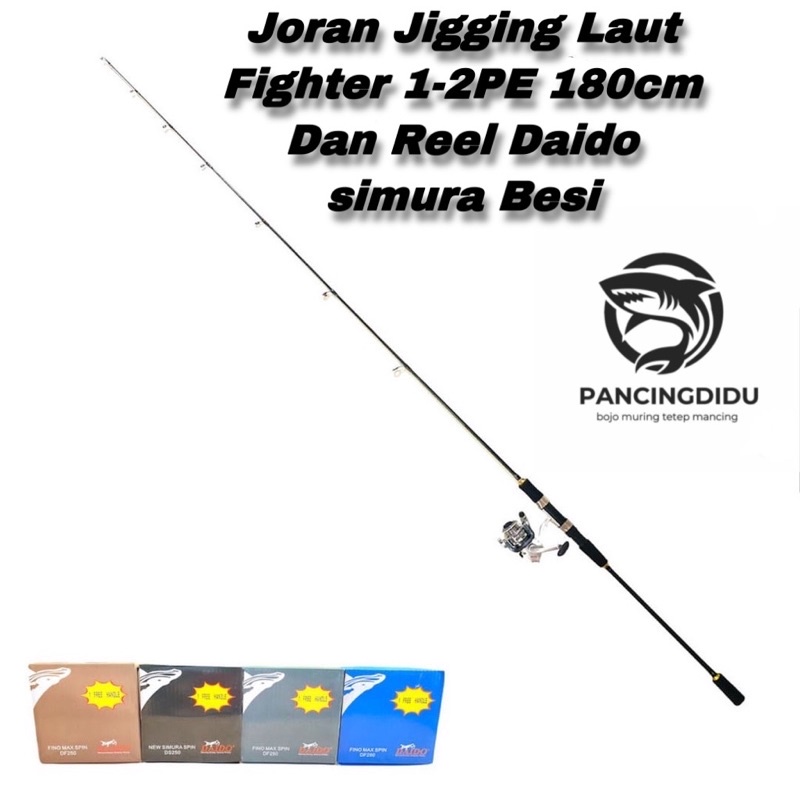 Jual Sepaket Joran Laut Jigging Fighter 1-2PE dan Reel daido simura spool alumunium | Shopee ...