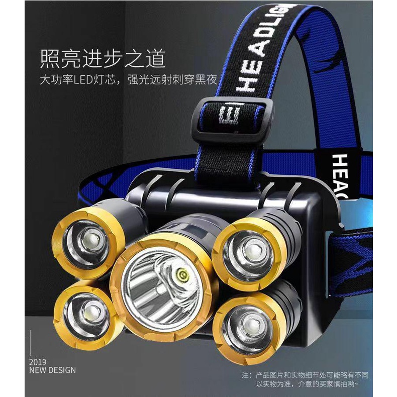 Jual Senter Kepala 5 LED T5-1 Led High Power Rechargeable HeadlampP ...