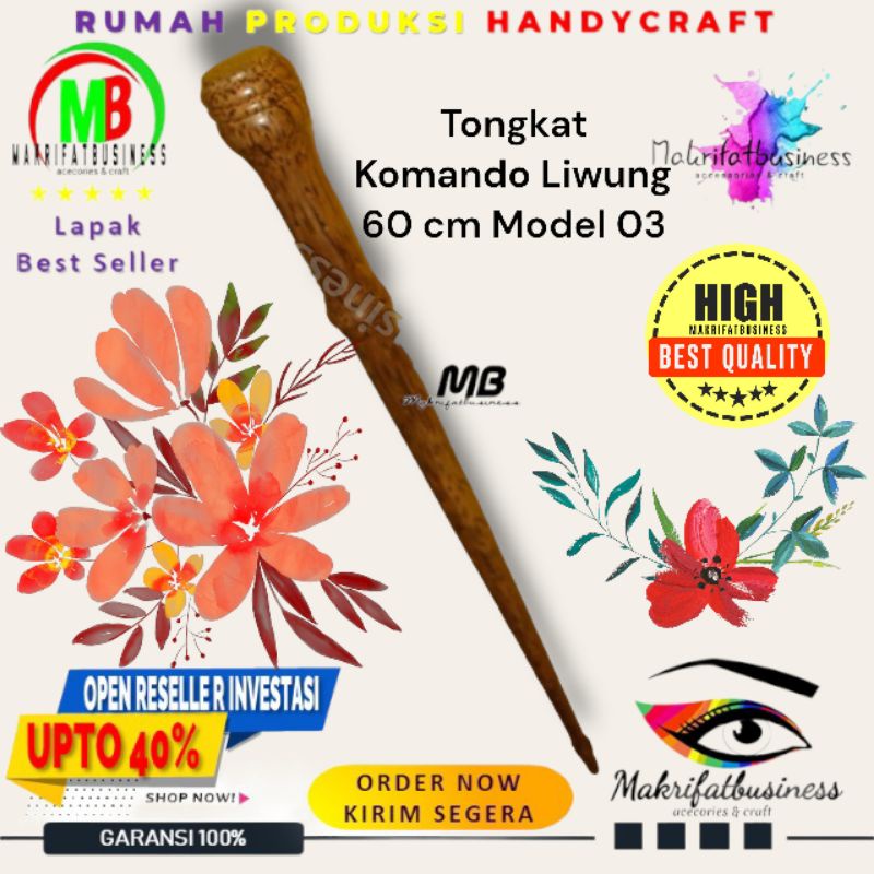 Jual Produk Laris Tongkat Komando KAYU LIWUNG Ukuran 60 Cm Model 03 by ...