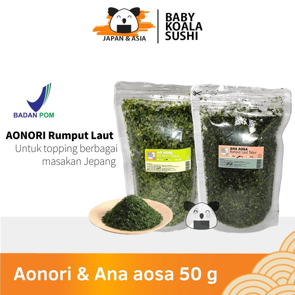 Jual AONORI Bubuk Nori 50 g │Ao Nori Powder Import Taburan Takoyaki ...