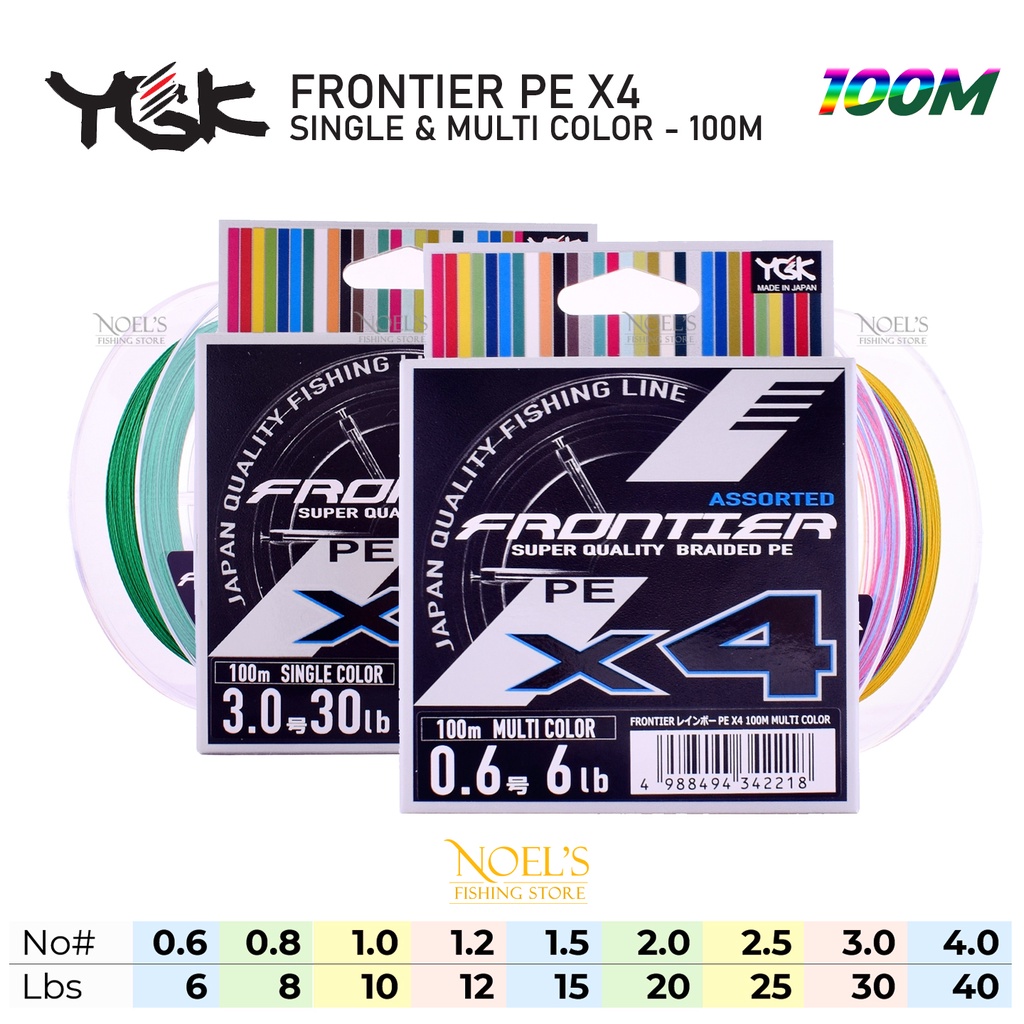 Jual Senar PE YGK FRONTIER X4 | Multi & Single Color | Made in Japan | PE0.6 s/d 4.0 | Shopee ...