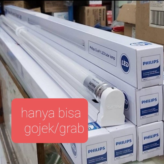 Jual LAMPU NEON TL LED PHILIPS 16 W | Shopee Indonesia Jual LAMPU NEON TL LED PHILIPS 16 W | Shopee Indonesia